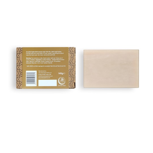 Camel milk soap, Bergamot & Musk | Emirates Official Store