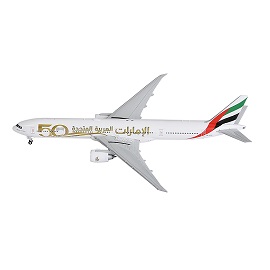 Limited Edition | Aircraft Models | Emirates Official Store