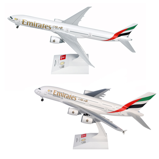 Aircraft Models | Emirates Official Store