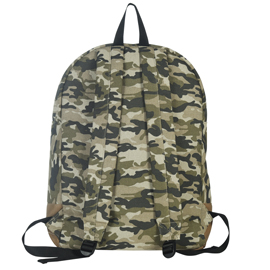Camouflage backpack HS Code - 4202 9260 | Emirates Official Store